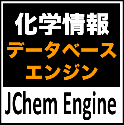 大規模ライブラリワークフローにおけるReactor｜パトコア株式会社