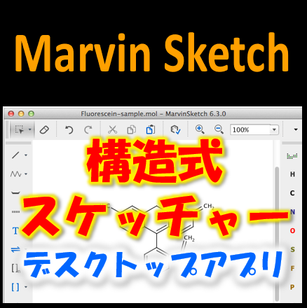 製品・サービス｜パトコア株式会社